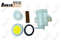 China 1-21210238-1 Power Steering Oil Tank Assembly 1212102381 For ISUZU FVR34 6HK1 6HE1 for sale