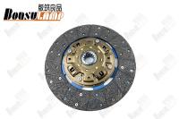 China Isuzu 5-87610077-0 5876100770 For 4JJ1 4JH1 NKR Clutch Disc 300X14 MM for sale