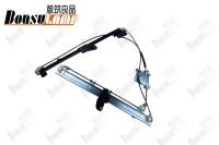 China 1-74418166-3 Door Regulator Assembly ISUZU CVZ CXZ CYZ 1744181663 for sale