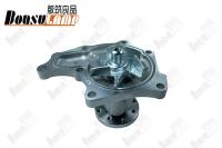 China 8-97123330-0 Water Pump Assembly 8971233300 For ISUZU NHR NKR 100P 4JB1 for sale
