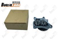 China 8-97147338-0 8971473380 Oil Pump Assembly For ISUZU 4HF1 NPR66 for sale