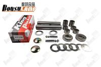China 1-87830716-0 1-87830614-0 Steering Knuckle King Pin Kit KP-234 1878306140 1878307160 for sale