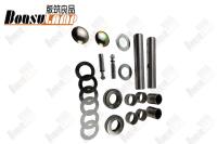 China 1-87830716-0 1-87830614-0 Steering Knuckle King Pin Kit KP-234 1878306140 1878307160 for sale