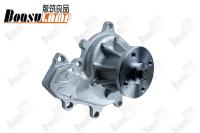 China 8-97333361-0 Water Pump Assembly 8973333610 For ISUZU NPR66 4HF1 for sale