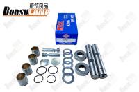 China TOYOTA RK110 King Pin Kit Steering Knuckle KP-426 MT-06  04431-25010 KP426 for sale