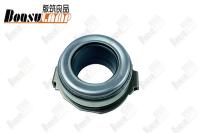 China Clutch Release Bearing CBU543625 Auto Parts Auto Bearing Spare Parts For Ford Ranger Everest Scape for sale
