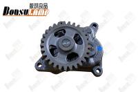 China 1-13100313-0 Oil Pump Assembly 1131003130 For ISUZU FSR FRR 4HK1 for sale