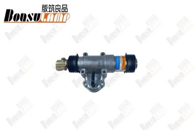 China 1337302860 Assistor Asm Power Shift 1-33730286-0  CXZ05 for sale