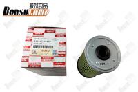 China 1-87610094-0 Fuel Filter Element 1876100940 For ISUZU 4HK1 CYZ E4 for sale