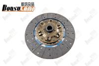 China ISUZU NPR NQR 700P 4HK1 4HE1 Clutch Disc 325X14 8973622350 8-97362235-0 for sale