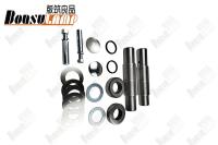 China Hino FD D086 FC164 04043-2059 Truck Steeding Parts King Pin Set King Pin Kit KP-325 MH-61 040432059 for sale