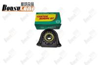 China 5375100080 Bearing Asm Ctr Prop Shaft NKR5 100P 600P  5-37510008-0 for sale