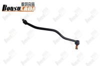 China 8-97170158-0 8971701580 Drag Link For ISUZU 4HF1 4HG1 NPR NPR94 for sale