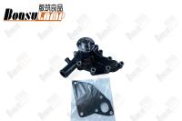 China Engine Parts 8943768630 Forklift TCM C240 Water Pump 8-97379807-0 8-94483167-0 8-94376863-0 8944831670 for sale