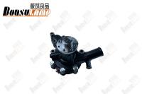 China Engine Parts 8943768630 Forklift TCM C240 Water Pump 8-97379807-0 8-94483167-0 8-94376863-0 8944831670 for sale