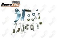 China 8534855855 8-53485585-5 Parking Brake Drum Repair Kit For ISUZU 700P 4HK1 J116E3 4HF1 for sale