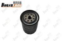 China 8-94414796-3 Isuzu Filter Replacement NKR55 NHR NPR  4HF1 4JB1T Fuel Filter Element 8944147963 for sale