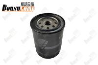 China 8-94414796-3 Isuzu Filter Replacement NKR55 NHR NPR  4HF1 4JB1T Fuel Filter Element 8944147963 for sale