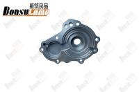 China 8971046760 Cover Frt Trans Case  8-971046760 TFR 4JB1 UC 4JB1 for sale