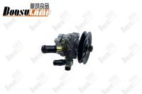 China 8-97354730-1 Power Steering Oil Pump Assembly 8973547301 ISUZU NKR NPR 4JB1T 8972470612 for sale