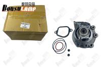 China 8981460730 Water Pump 8981460730 Snails Shape Casting Aluminum Water Pump For Excavator EX450 Heavy Truck for sale