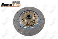 China ISUZU NPR NQR 700P 4HE1 4HK1 Clutch Disc 8973622350 8-97362235-0 for sale