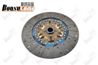 China ISUZU NPR NQR 700P 4HE1 4HK1 Clutch Disc 8973622350 8-97362235-0 for sale