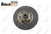 China 8-97377149-0 ISUZU NKR NPR 4HF1 4HG1 Parts Clutch Disc 8973771490 for sale