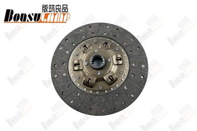 China 8-97377149-0 ISUZU NKR NPR 4HF1 4HG1 Parts Clutch Disc 8973771490 for sale