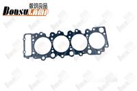 China 8-98055542-0 Cylinder Head Gasket ISUZU For NPR75 700P 4HK1 8980555420 for sale