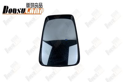 China Mitsubishi Fuso Canter Truck Side Mirror New Model SL-1657 215-0620100-00G0 for sale