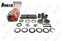 China Steering Parts Nissan KP-133 Truck Parts King Pin Kit KP133 40025Z-5025 40025-Z5027 for sale