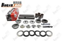 China King Pin Kit KP548 MC998681 For Mitsubishi Fuso Canter Truck KP-548 for sale