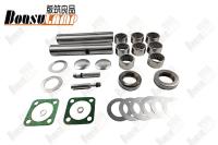 China 9-88511503-0 9885115030 KP-226 / MI-55 ISUZU JCR JBR FCR FDR FTR Truck King Pin Kit for sale