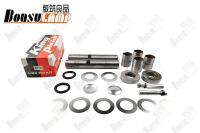 China KP-133 MN-53 40025Z5025 40025-Z5025 Nissan UD CM-90 Steering Knuckle King Pin Kit for sale