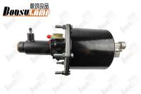 China 44640-3561 Brake Air Booster For HINO 500 446403561 for sale