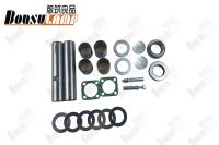 China Auto Parts King Pin Kits For Truck MITSUBISHI FU FV315 OEM KP533 MC999193 for sale