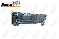 China 8944383550 ISUZU Parts Oil Cooler Cover 8-94438355-0 NPR 4BD1 4BE1 8944383710 for sale