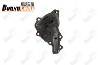 China 8-98128134-0 Oil Pump Assembly 8981281340 ISUZU 4JJ1 for sale
