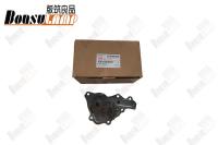 China 8-98128134-0 Oil Pump Assembly 8981281340 ISUZU 4JJ1 for sale