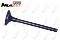 China 8-94247875-0 Exhaust Valve 8942478750 ISUZU NHR NKR for sale