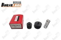China 5878312040 5-87831204-0 Clutch Slave Cylinder Repair Kit 5878313020 5-87831302-0 For ISUZU NKR77 4JH for sale