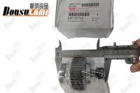 China 8-97179770-1 Starter Gear Starter Pinion Assembly For NPR 4HF1 4HG1 for sale