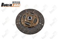 China Isuzu BVP 5-87610083-0 4KH1 100P-T 600P Clutch Disc 5876100830 for sale