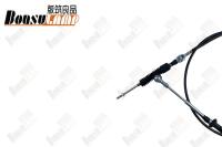 China Genuine 437405H001 Transmission Shift Cable For Hyundai Mighty II Gearbox Cable HYUNDAI HD65,72,78 for sale