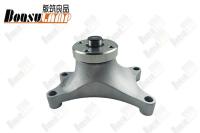 China Isuzu Nkr Parts 1025200fe010 Fan Blade Seat Fan Bracket For Isuzu CVR JAC N56 LV781 for sale