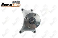 China Isuzu Nkr Parts 1025200fe010 Fan Blade Seat Fan Bracket For Isuzu CVR JAC N56 LV781 for sale