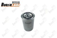 China Fuel Filter 1105012ld300 Diesel Fuel Compartment For Jac N56 Nhr Npr  4hf1 for sale