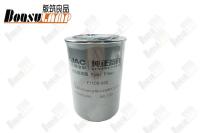 China Fuel Filter 1105012ld300 Diesel Fuel Compartment For Jac N56 Nhr Npr  4hf1 for sale