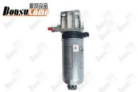China Filter Assembly 1105100LD300 Diesel Fuel Compartment For Jac N56 Nhr Npr  4hf1 for sale